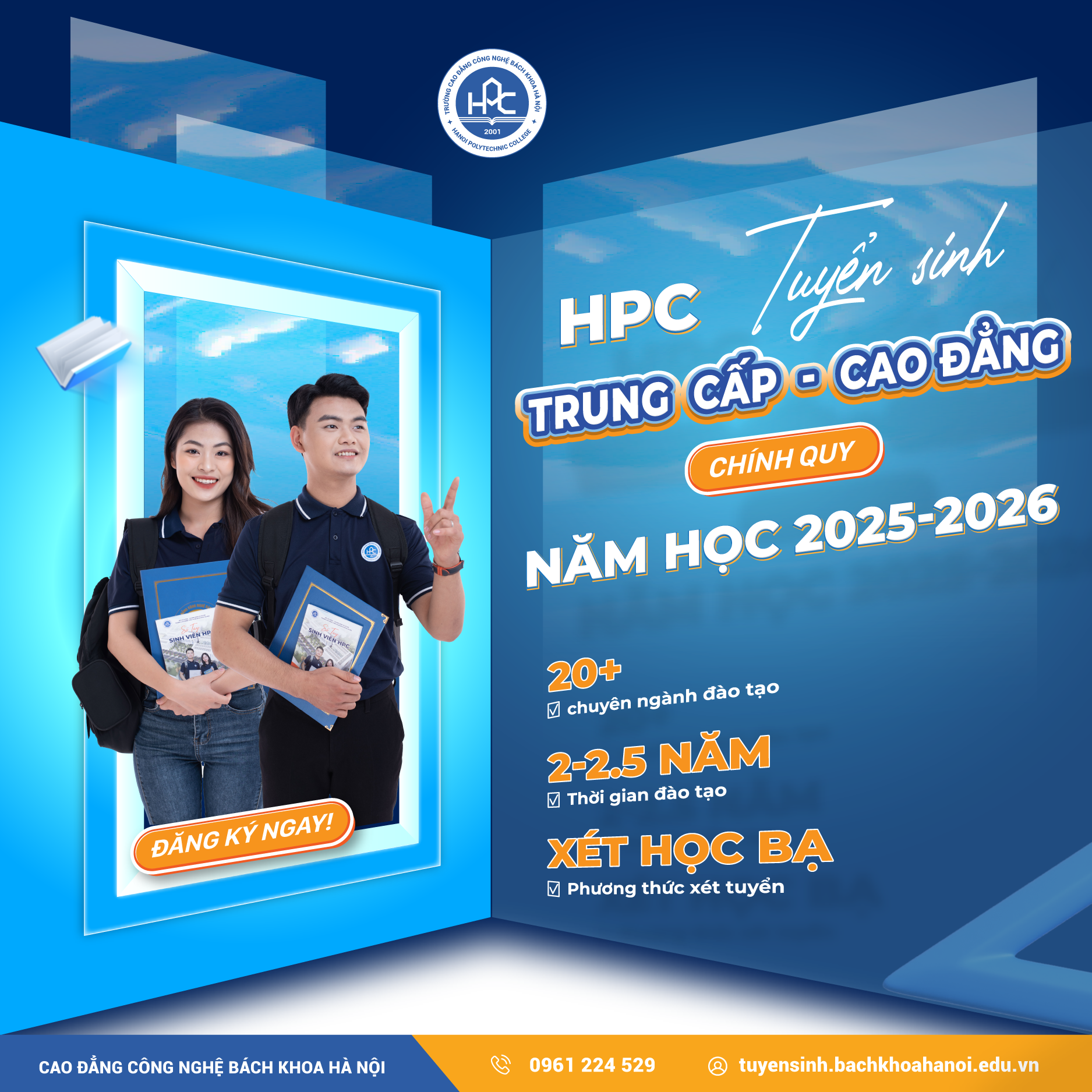 HPC tuyển sinh cao đẳng, trung cấp chính quy năm 2025